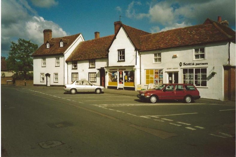Jaskarn and Guardial Gill - 1987 - 1995 | Ashwell Stores | Ashwell Museum